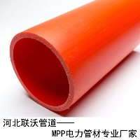 求高密度聚乙烯（HDPE）双壁波纹管 DE和DN 的对照表 比如DE250 DE315 对应的公称直径各是多大的？_百度知道