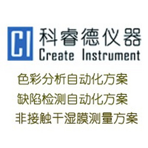 铂钴色度APHA指数Pt-Co黑增测试方法及标准分析